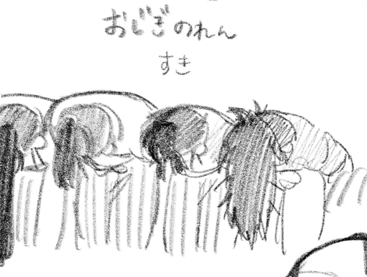 「nnmtパイセン リクありがとうございました‼️ #夜のRKRNプラス https://t.co/tWVHWPViTc(」🌲💥🪓東4え34aの漫画