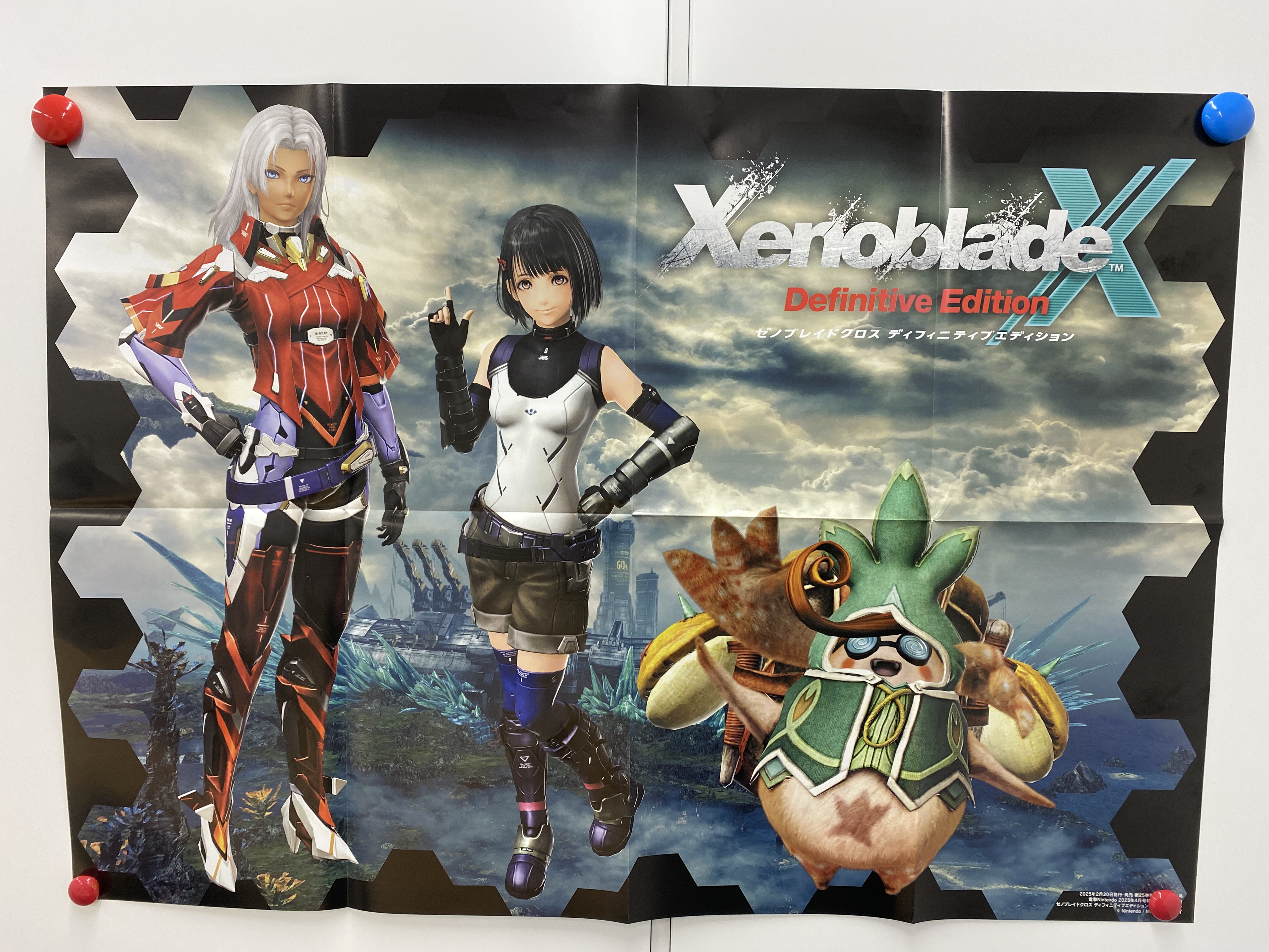 電撃Nintendo on X: 電撃Nintendo on X: