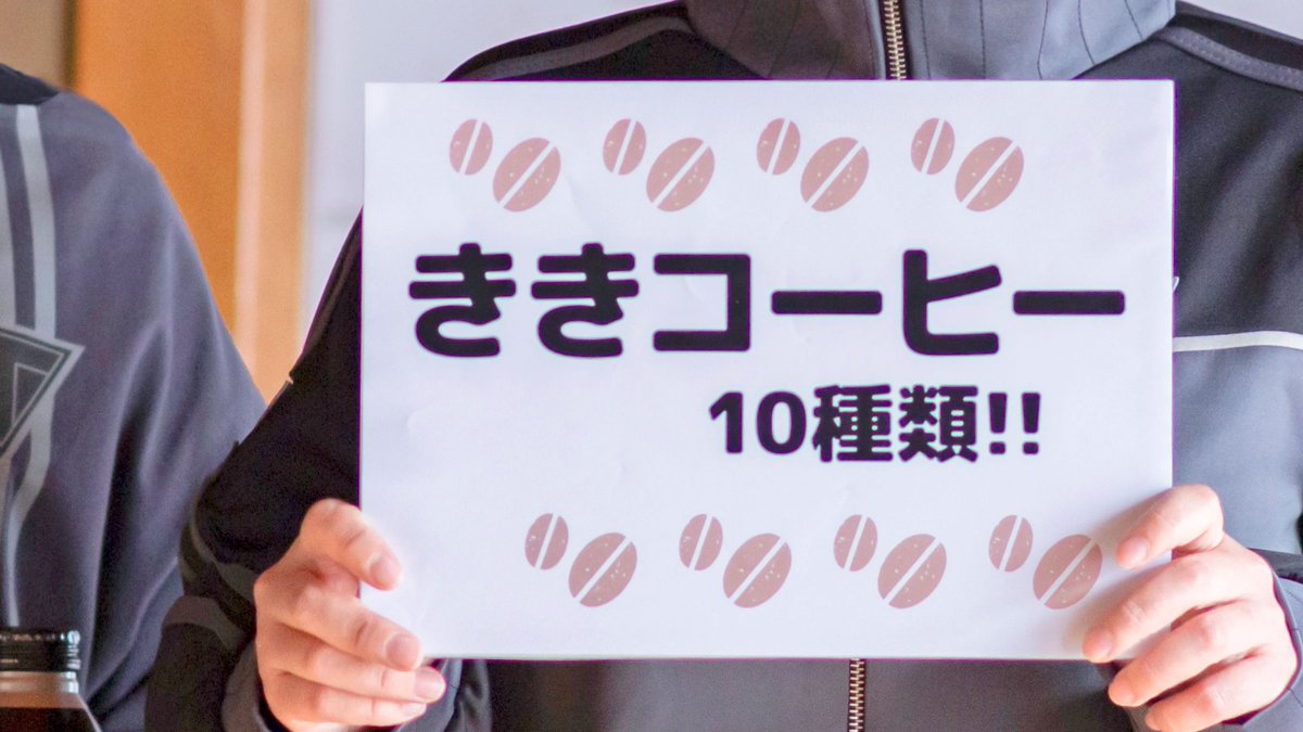 夢名(@yumena_TRPG) - Twilog (ツイログ)