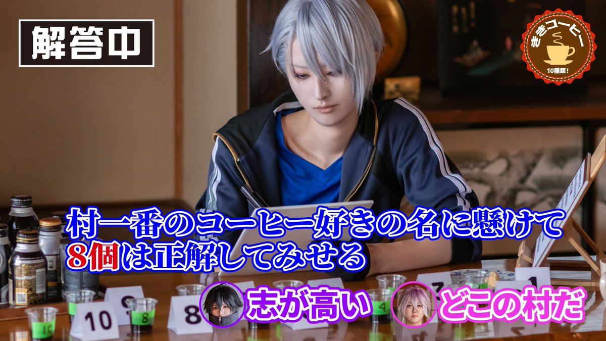 夢名(@yumena_TRPG) - Twilog (ツイログ)