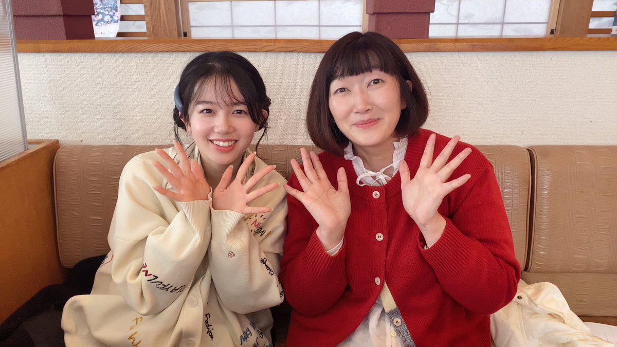 💙💛七龍星💙💛(@_d_s_7_) - Twilog (ツイログ)