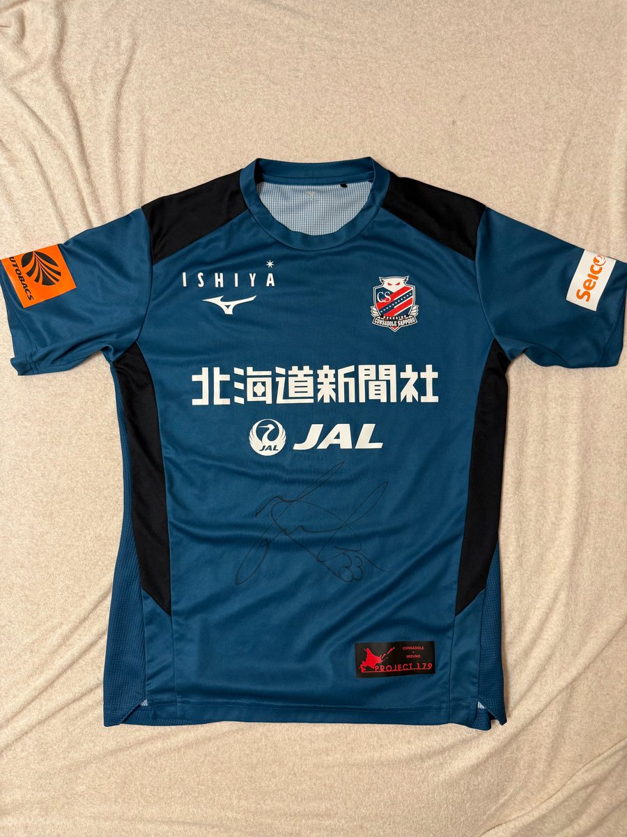 村上アシシ(@4JPN) - Twilog (ツイログ)