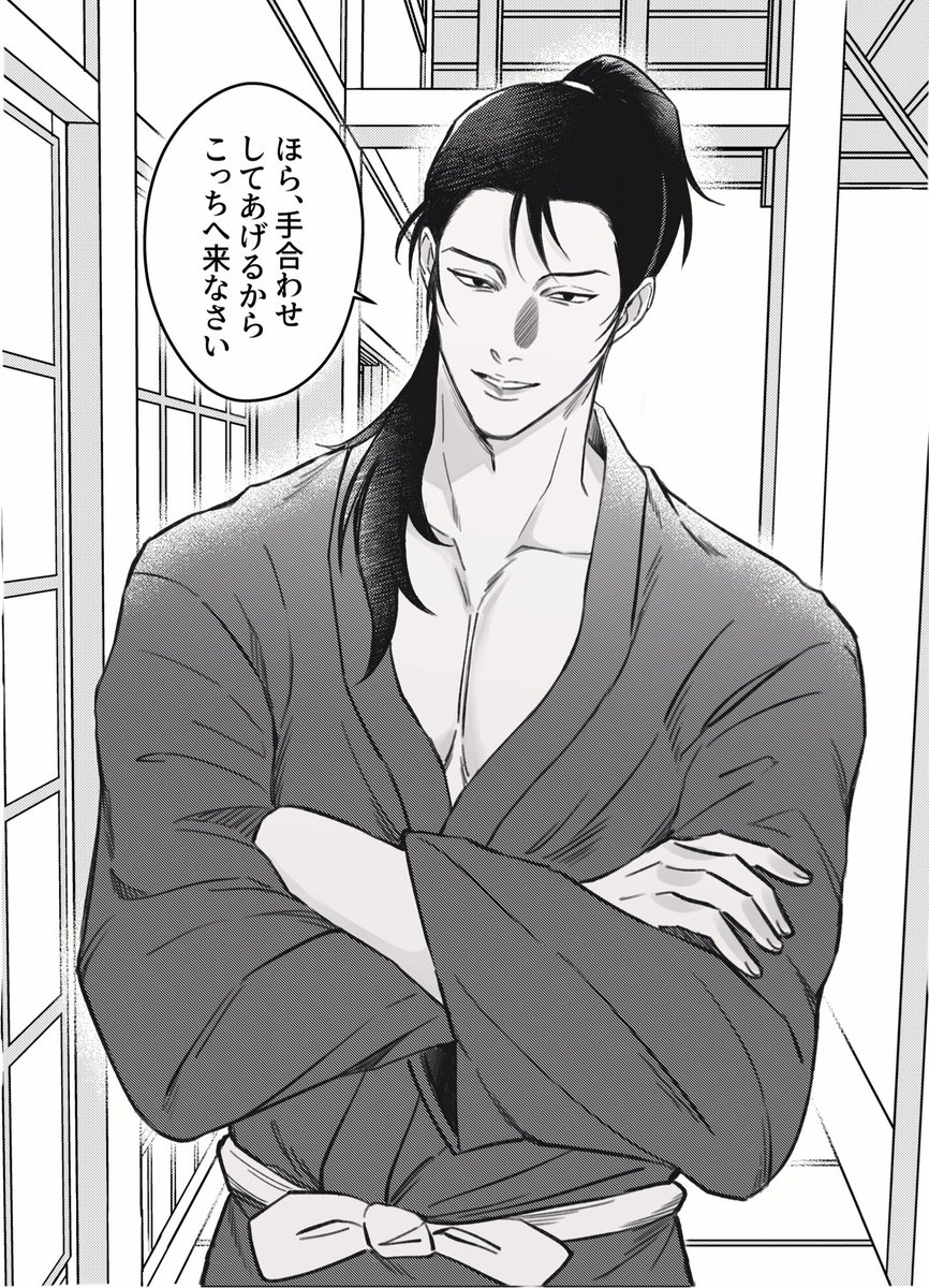 「#RKRNプラス soe夢 ⚠︎年上夢主姿あり、夢主が攻めてます soeを困らせたい(描きたいところだけ) 」colorの漫画