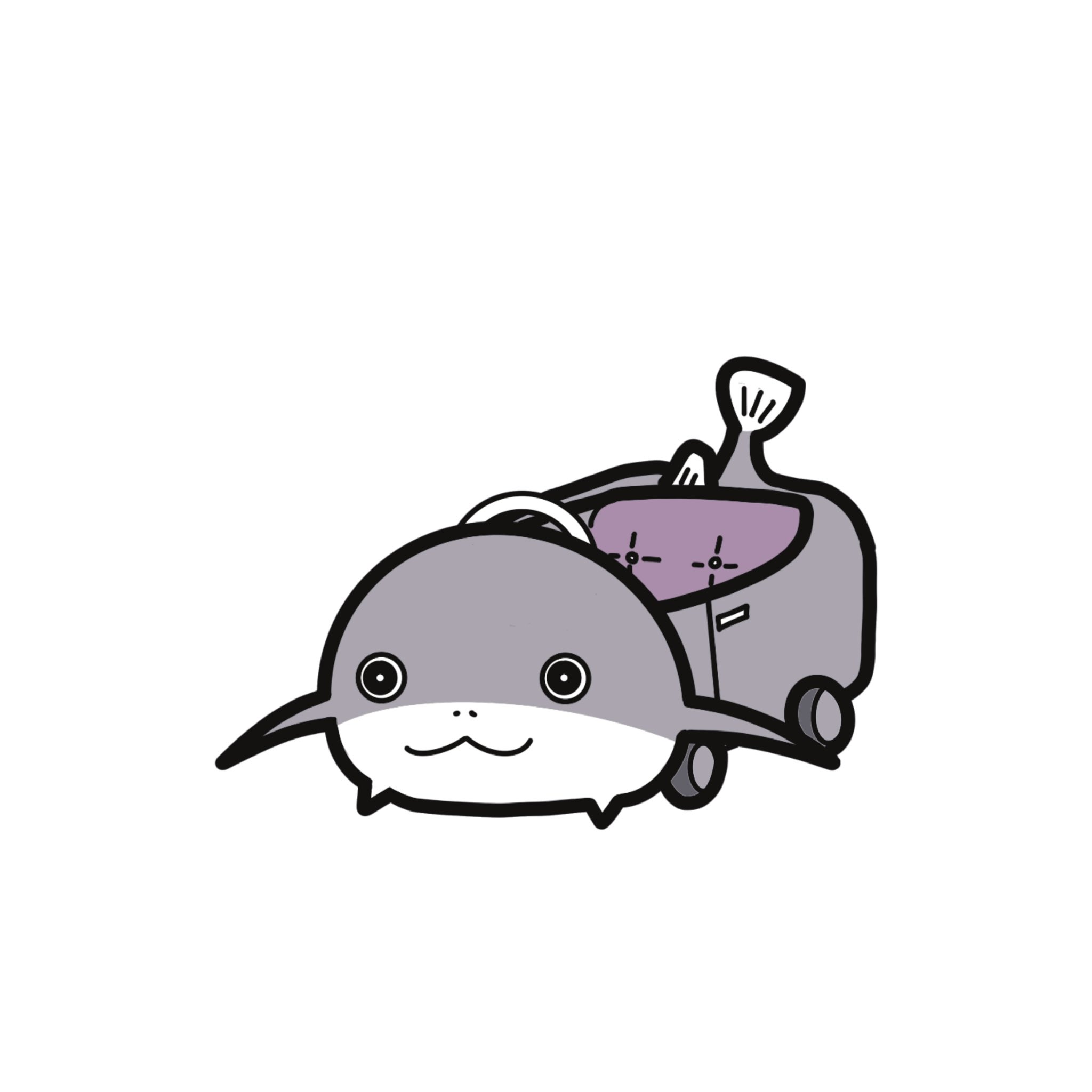 Namazu Mount Final Fantasy XIV Picture Book: The Namazu And The