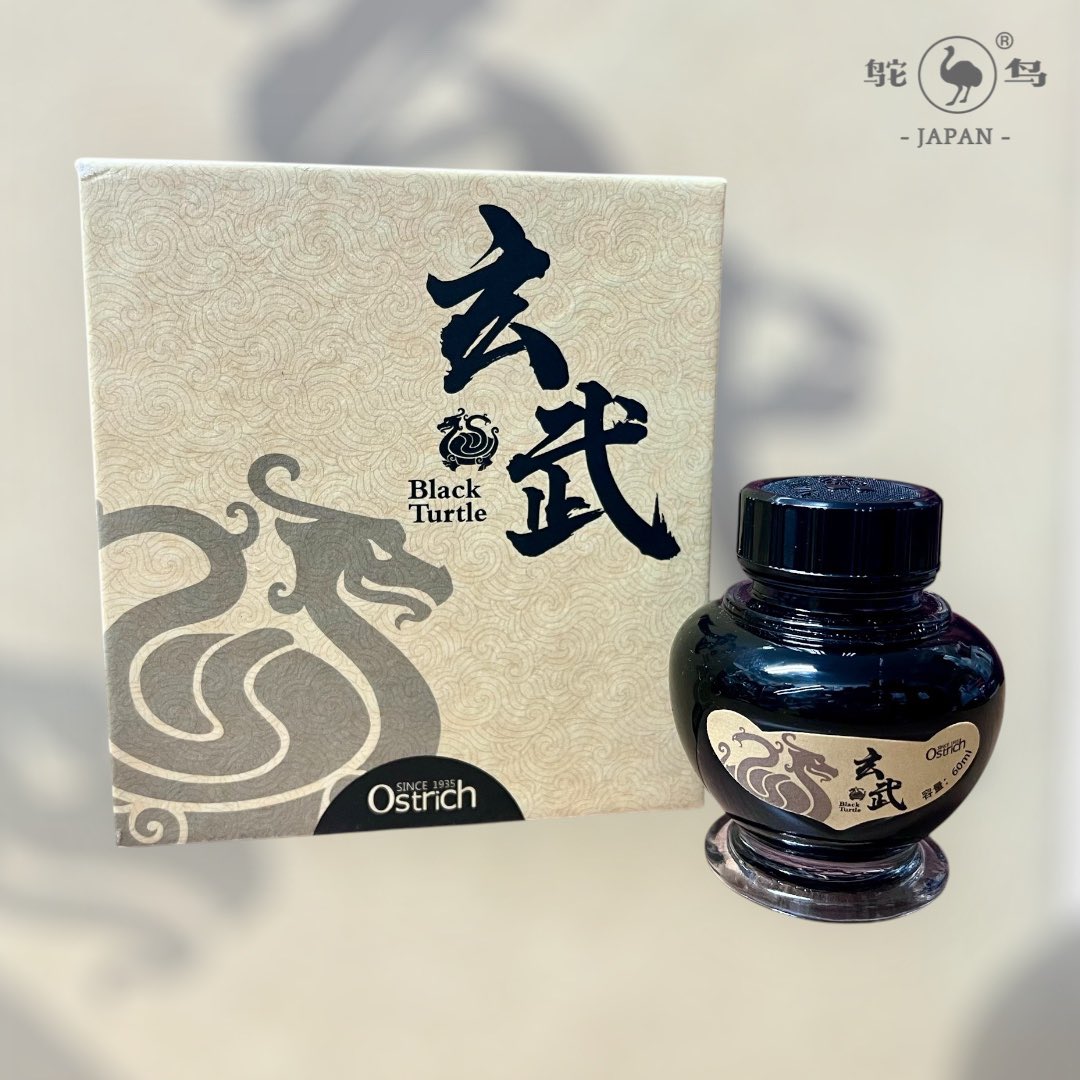 Ostrich-ink JAPAN公式 on X: Ostrich-ink JAPAN公式 on X: