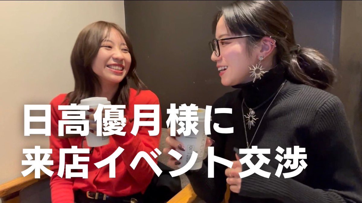 💙💛七龍星💙💛(@_d_s_7_) - Twilog (ツイログ)