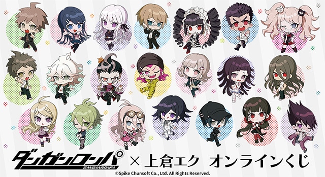 アニメイトタイムズ公式 on X: アニメイトタイムズ公式 on X: