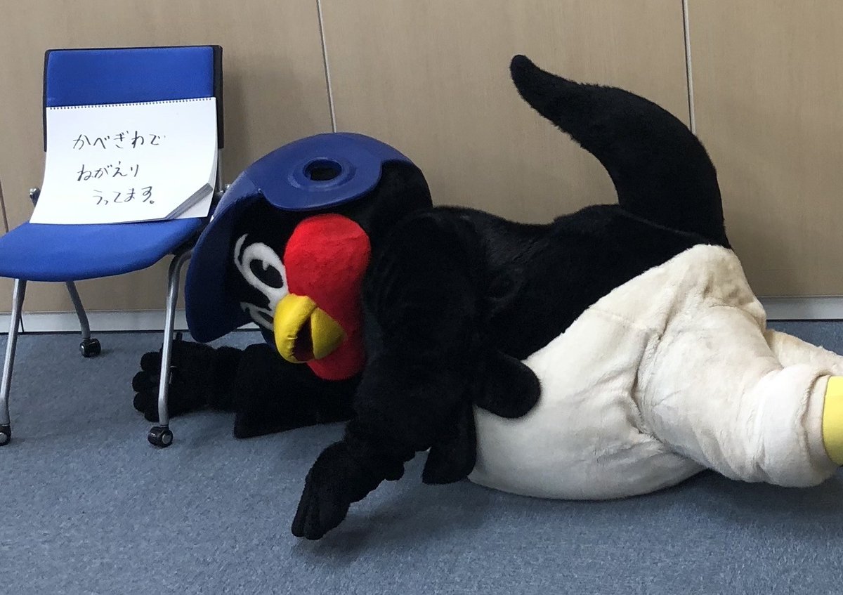 妖刀使い(@Geda_2) - Twilog (ツイログ)