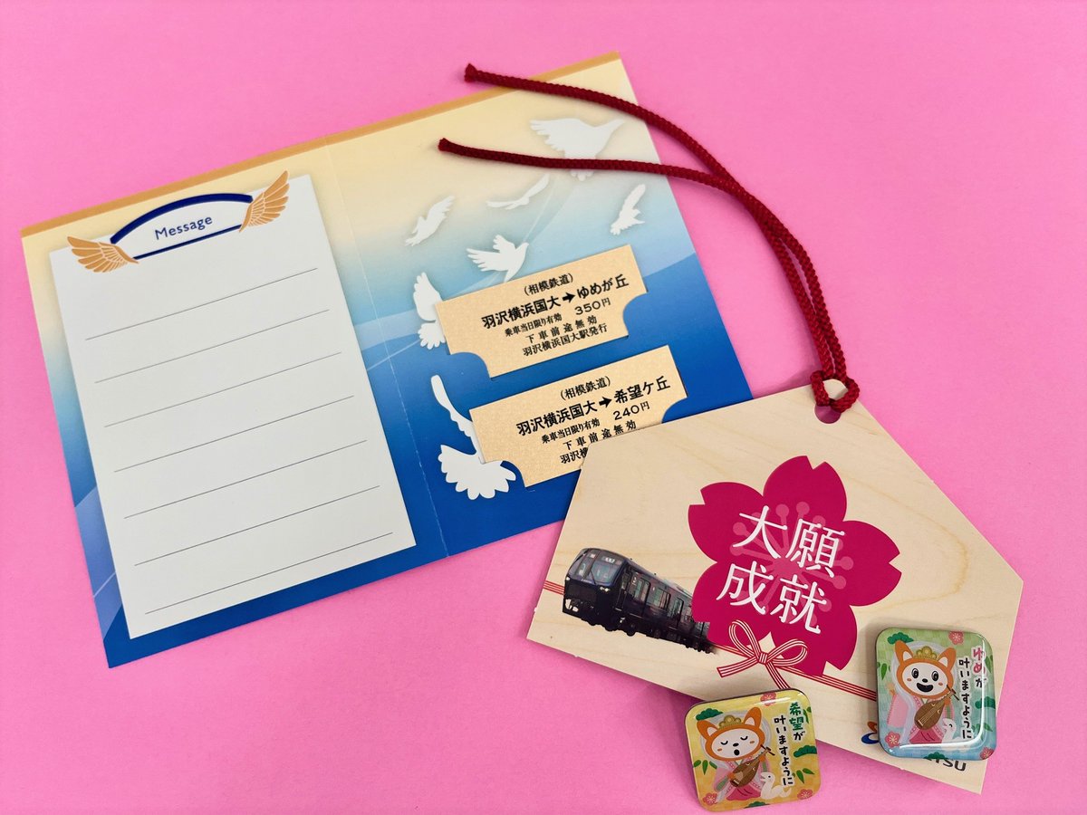 妖刀使い(@Geda_2) - Twilog (ツイログ)