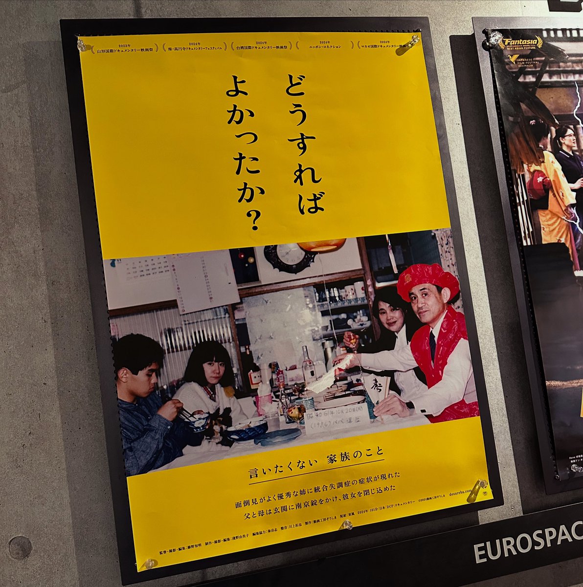 ゼリグ(@ze_lig) - Twilog (ツイログ)