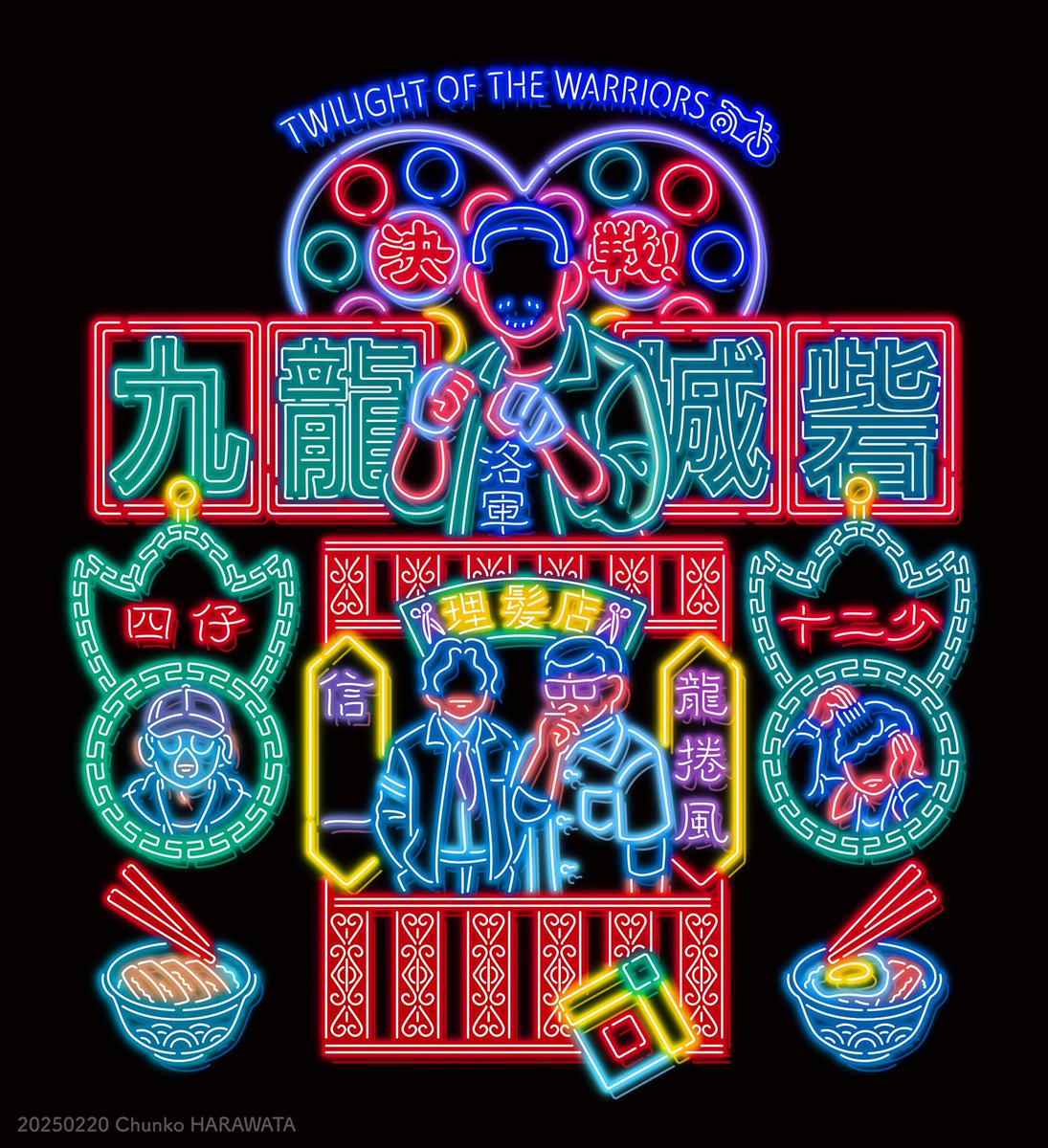 夢名(@yumena_TRPG) - Twilog (ツイログ)