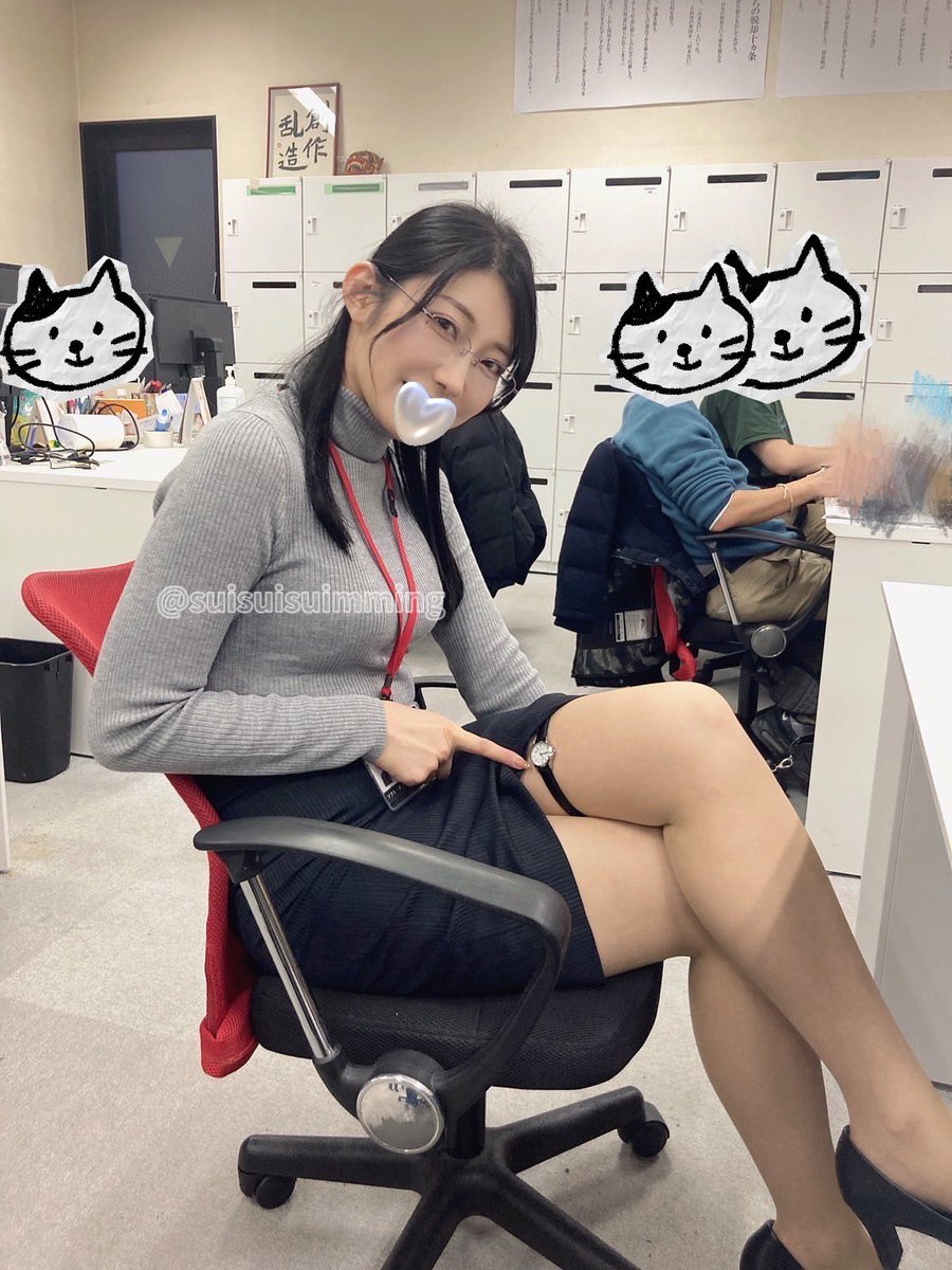 【SOD】守屋よしの【女子社員】2 - BBSPINK