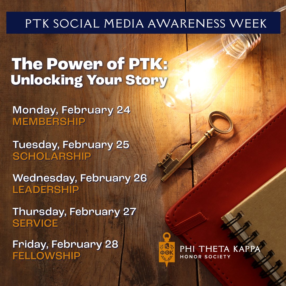 Phi Theta Kappa: International College Honor Society