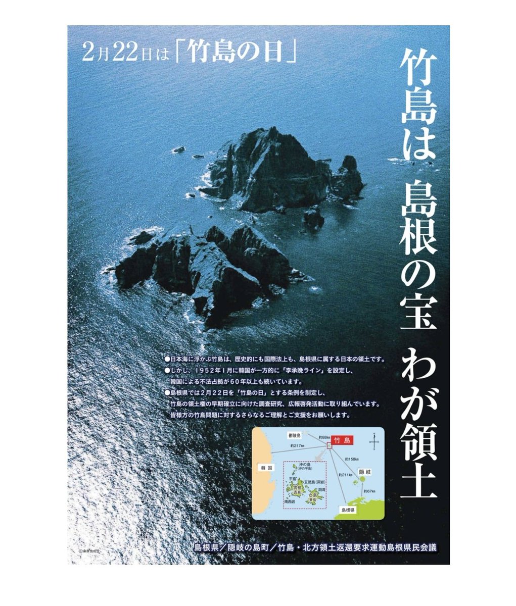 nobutake_Ishii(@nobutake_Ishii) - Twilog (ツイログ)