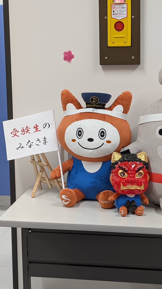 妖刀使い(@Geda_2) - Twilog (ツイログ)