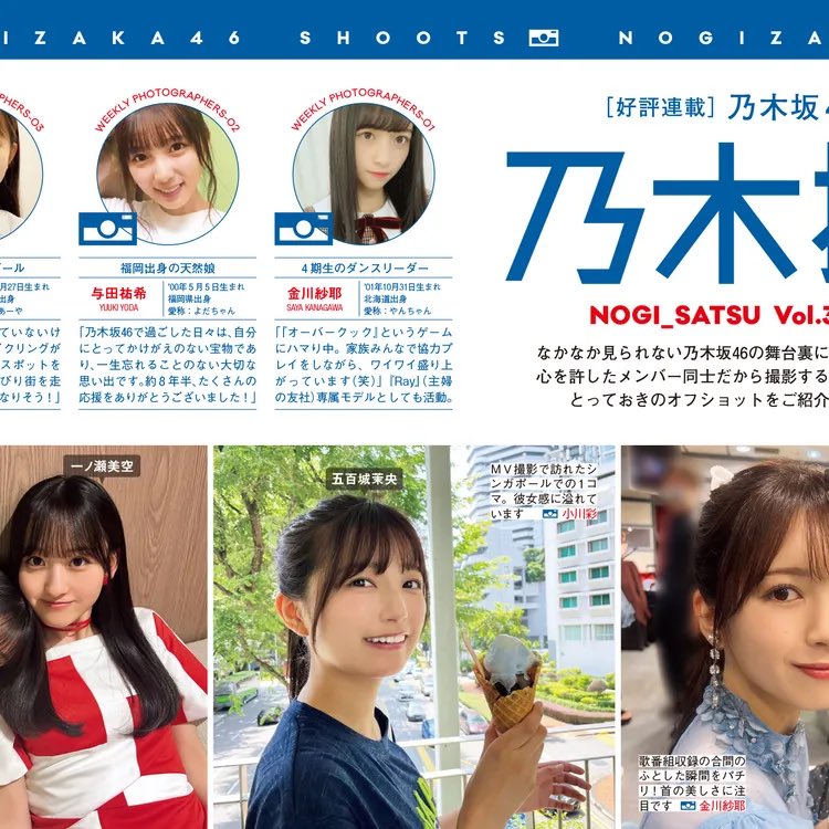 BBB(@BaseBallBeer) - Twilog (ツイログ)