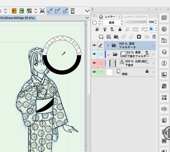 「2/16 COMITIA151では、ホビージャパン発行「着物の描き方大全」も頒布します 東3ホールG33a「名称未設定」」摩耶薫子@「着物の描き方大全」ホビージャパンより発売中の漫画
