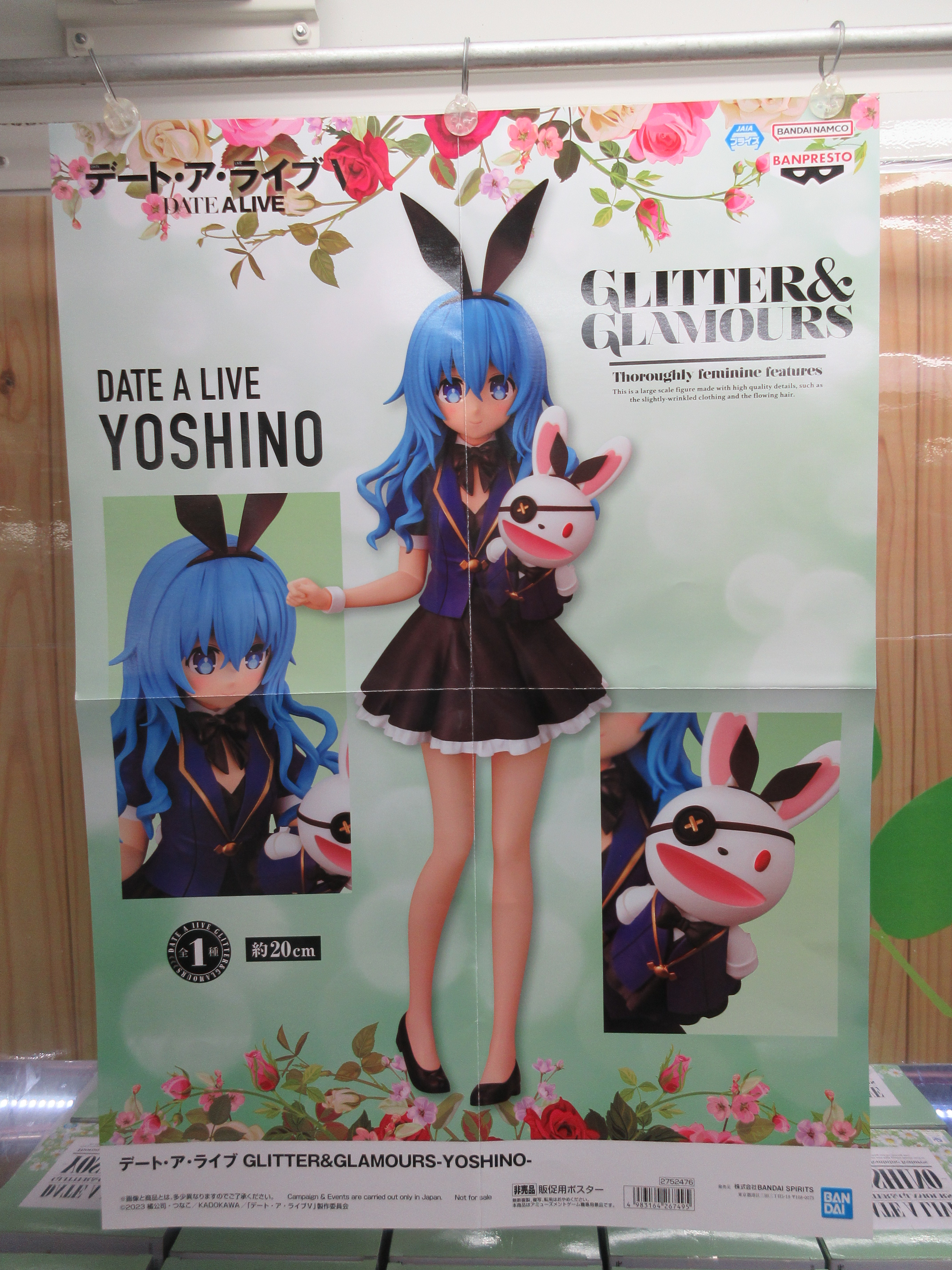 おたいち 倉吉店 【アミューズ】 on X: おたいち 倉吉店 【アミューズ】 on X: