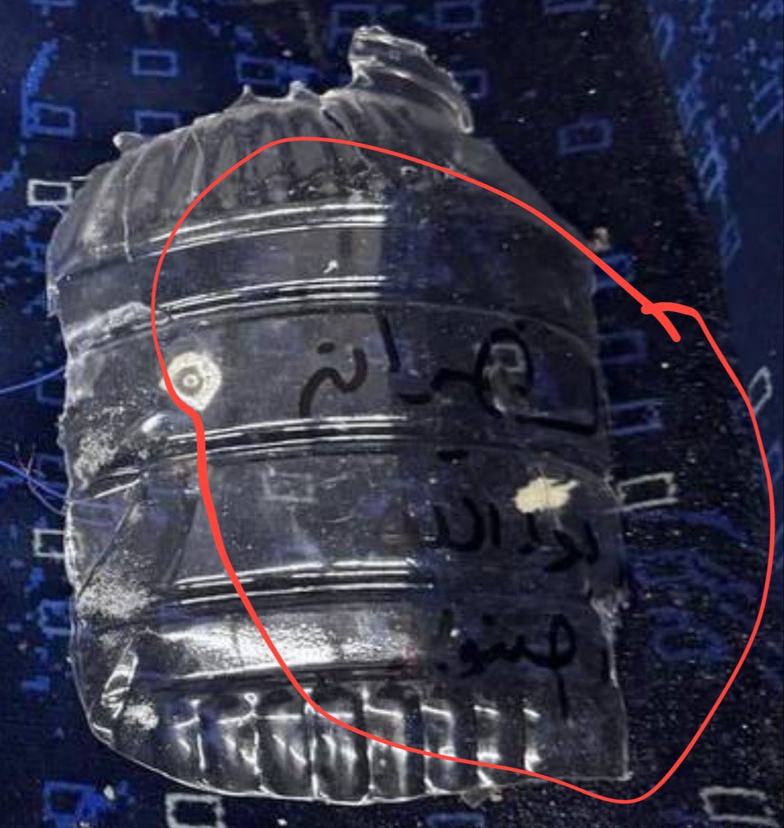 Thread by @warfareanalysis on Thread Reader App – Thread Reader App