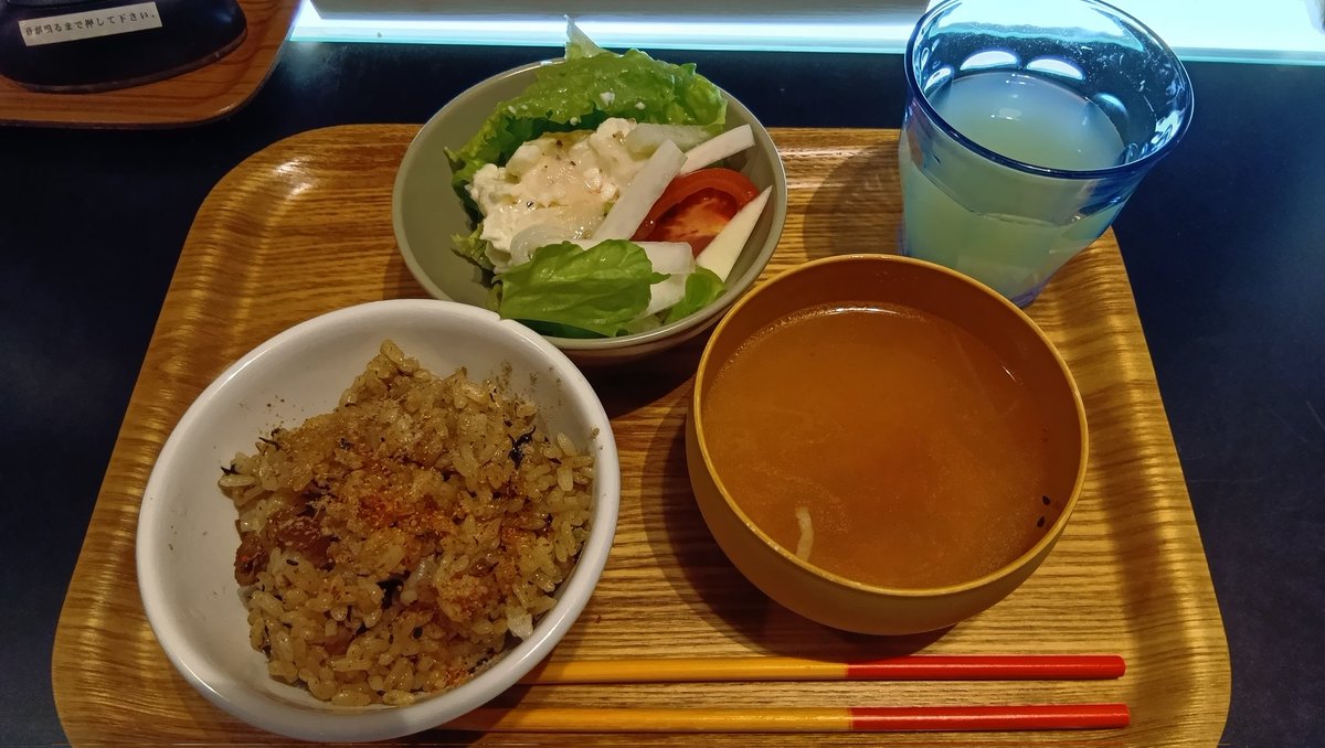 Yumiko ASAKURA(@Yu_mi_ko_888) - Twilog (ツイログ)