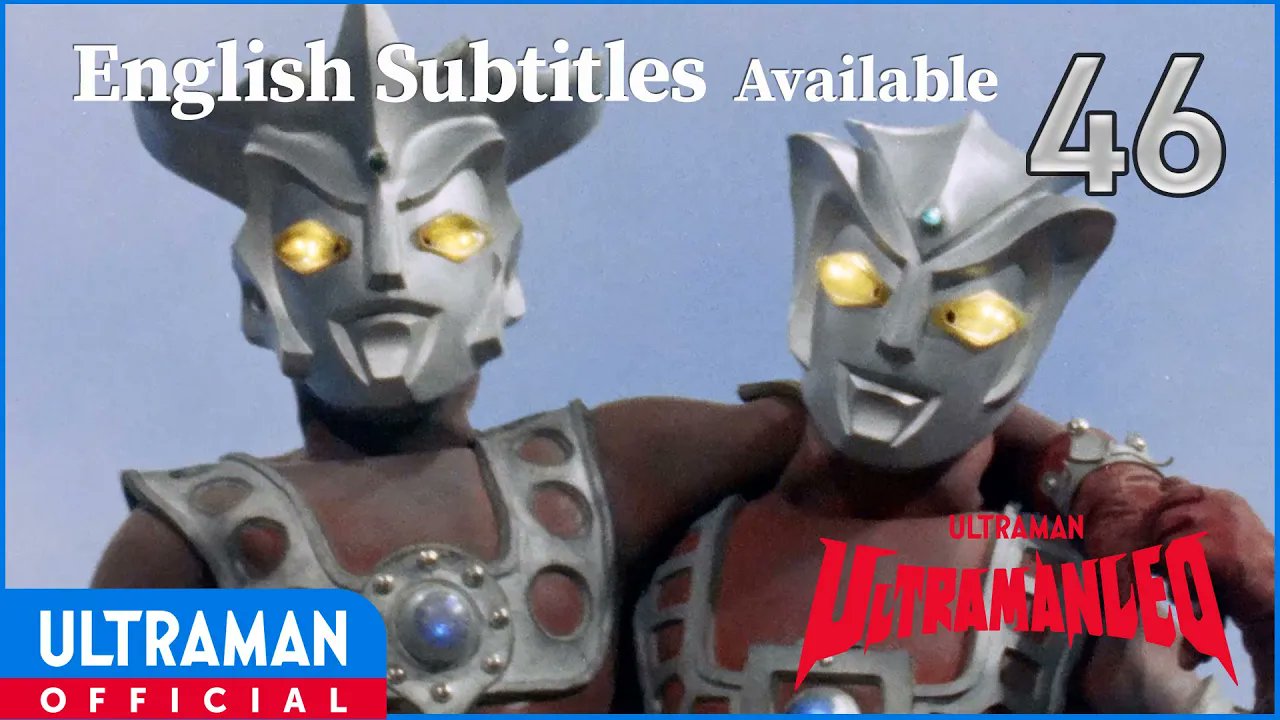Ultraman Leo And Astra Ultraman Leo's Monsters (Part 2) – Easter's