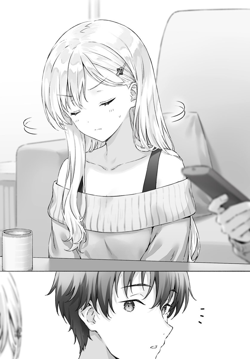 輕小說《義妹生活》釋出第 13 集＆外傳「another days」發售紀念宣傳影片 - nk940155的創作 - 巴哈姆特