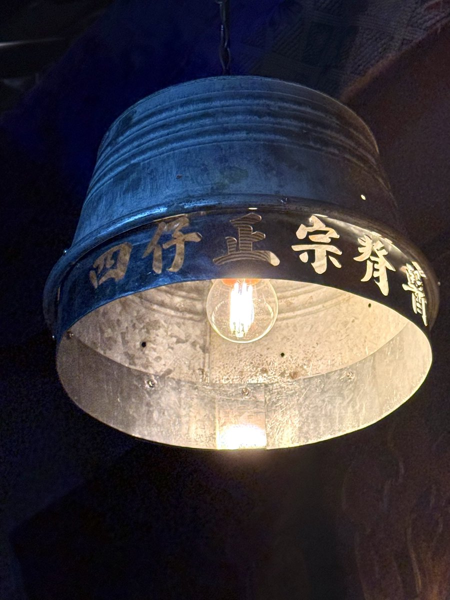 結城らんな Ranna(@ran_na) - Twilog (ツイログ)