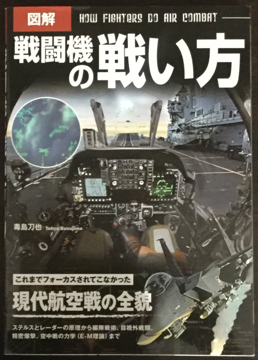 くまきち(@kuma_kichi_1Q63) - Twilog (ツイログ)