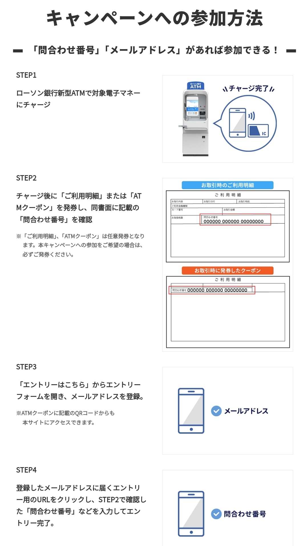 Z家のお得メモ📝PostにはPRを含みます (@Z_otoku) / X Z家のお得メモ📝PostにはPRを含みます (@Z_otoku) / X