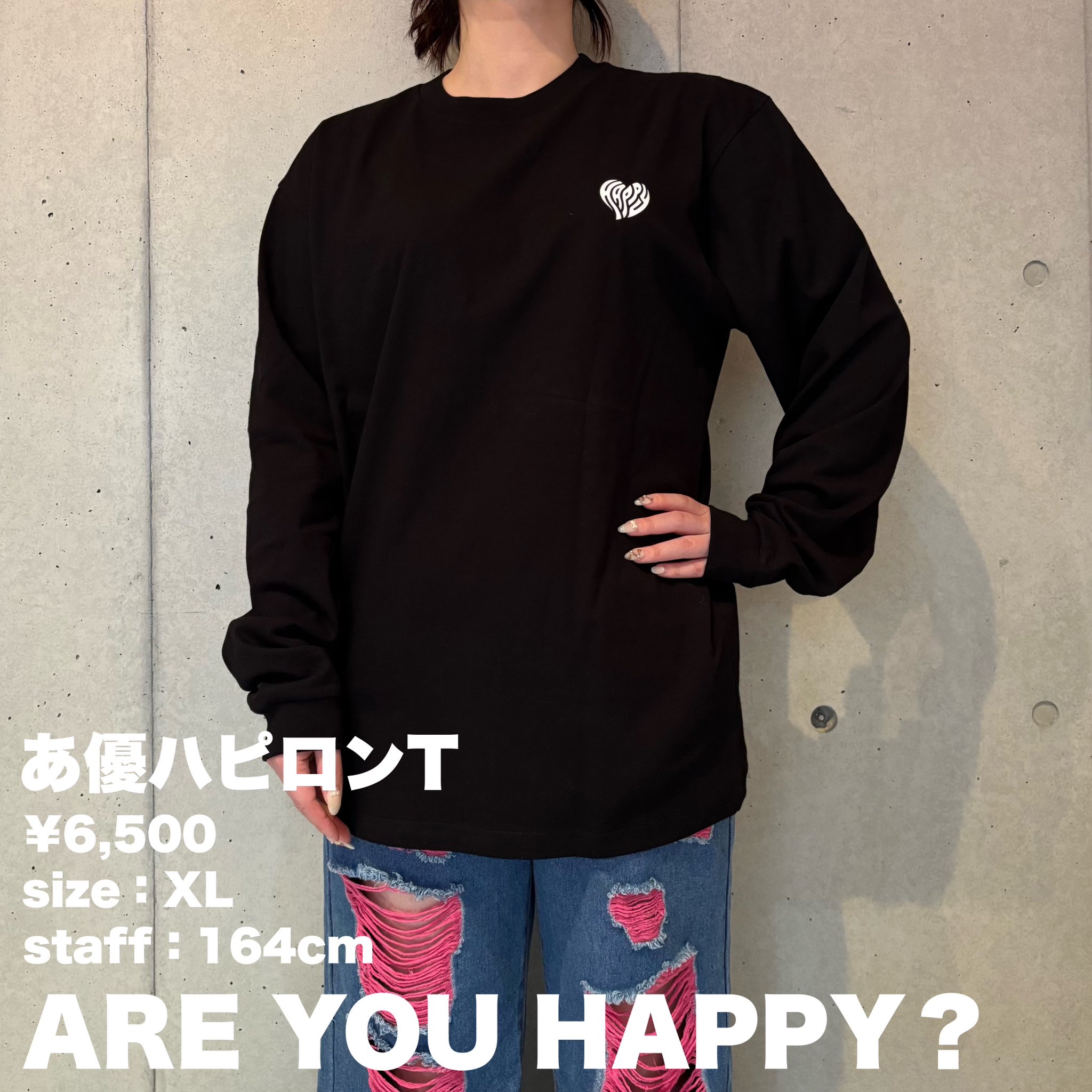 高橋優 STAFF on X: 高橋優 STAFF on X: