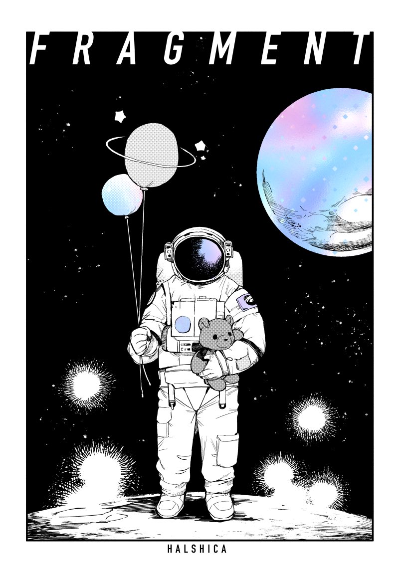 「イベントお疲れ様でした 次回は未定ですがまた近いうちに参加します #COMITIA151 #コミティア151 」芦谷國一︎の漫画