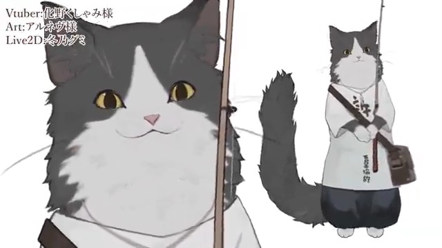 【Live2D実績】スタンダード＆ハイクオリティ【Live2D Showcase】 Standard & High Quality - posfie