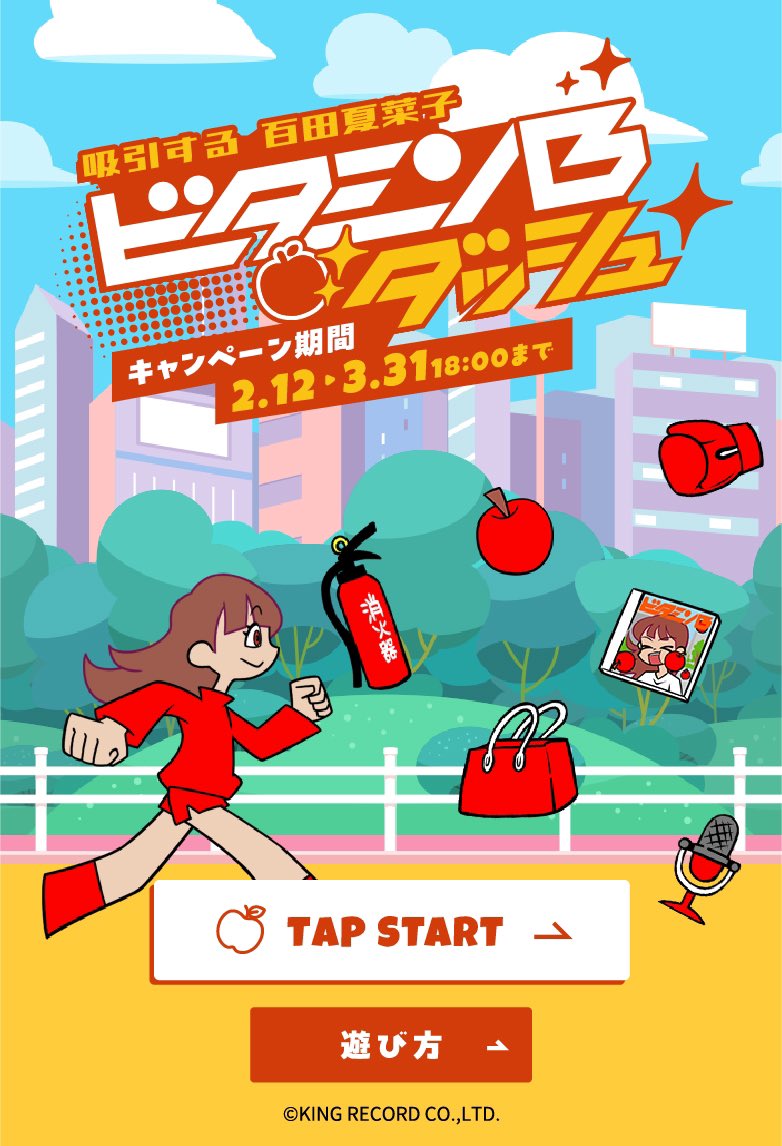 総武線🚃 各駅停車🍀 @JA浪江東京支部組合員(@nopuni_nolife) - Twilog (ツイログ)