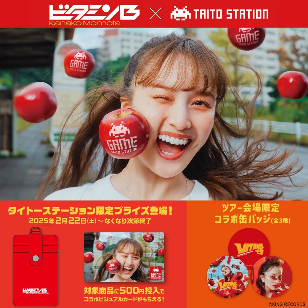 総武線🚃 各駅停車🍀 @JA浪江東京支部組合員(@nopuni_nolife) - Twilog (ツイログ)