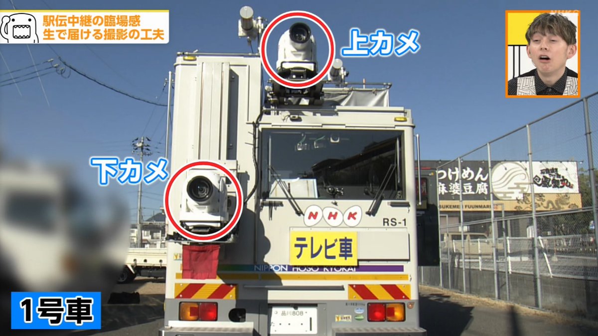 妖刀使い(@Geda_2) - Twilog (ツイログ)