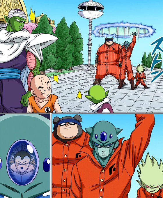 OG-73i, Yunba And Shimorekka All Arr.. | Dragon Ball Manga Panels さんの ...