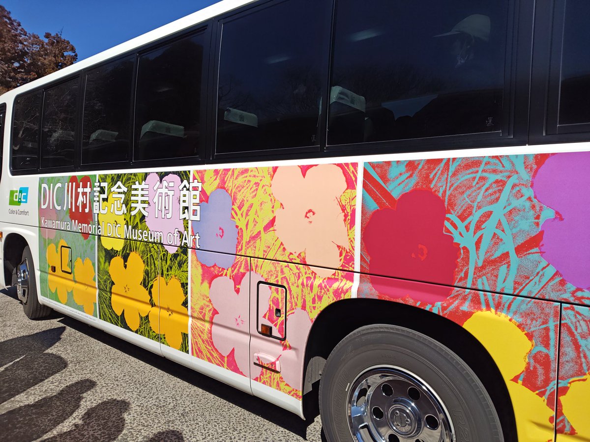 八月のペンギン(@August_penguin) - Twilog (ツイログ)