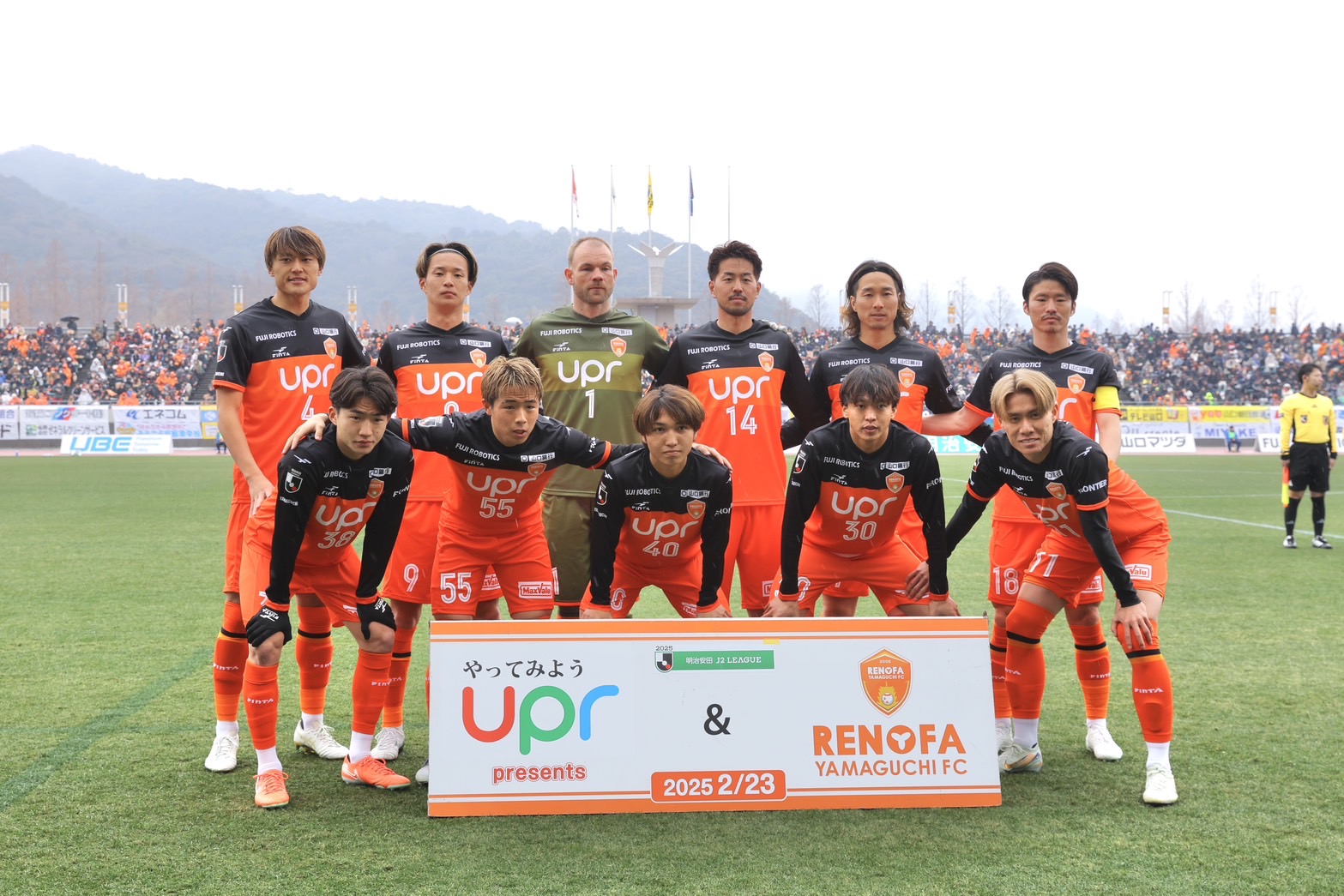 レノファ山口FC on X: レノファ山口FC on X: