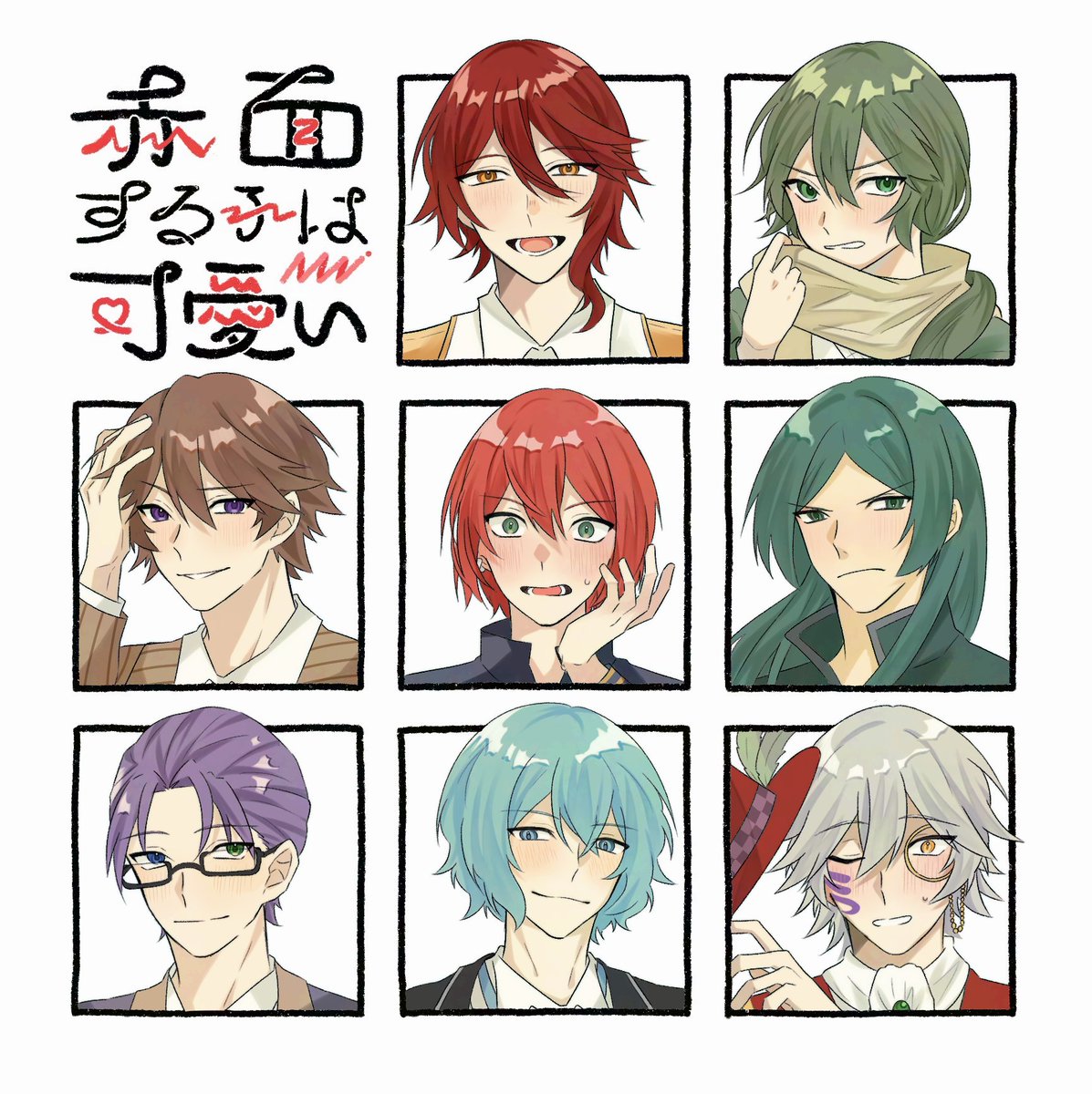 「🥰 」千鶴の漫画