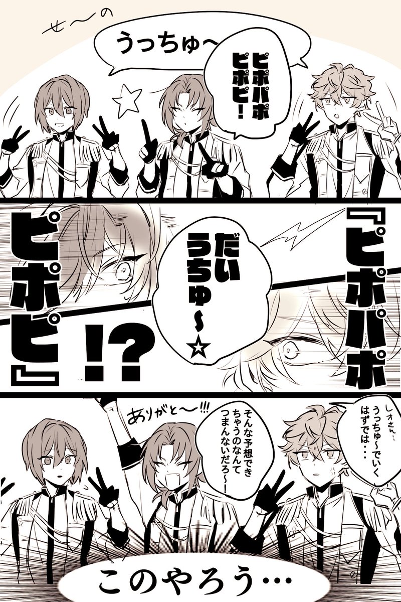 𝘼𝙇𝙄𝘿@4L1ME1D_00の漫画作品一覧(人気順)