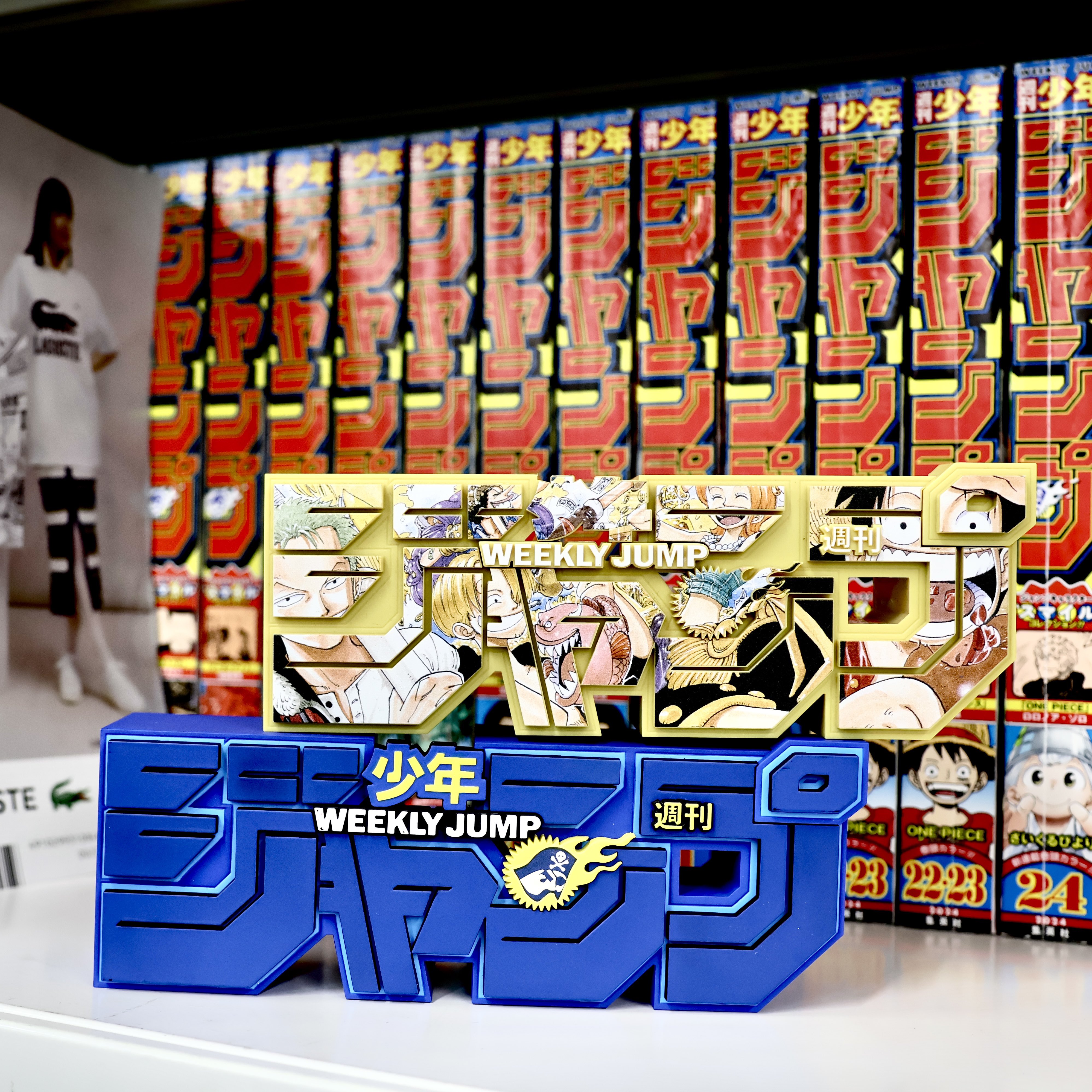 ONE PIECE スタッフ【公式】/ Official on X: ONE PIECE スタッフ【公式】/ Official on X: