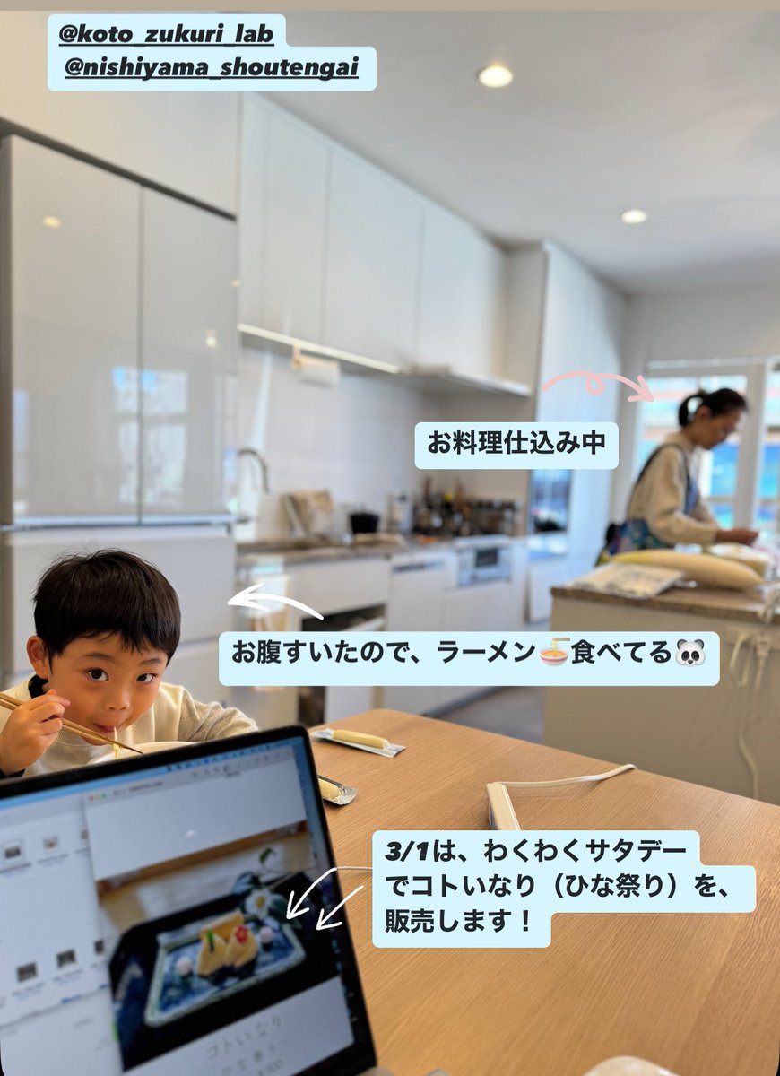 𣘺本雅好（ HASHIMOTO Masayoshi）(@hasshi_masa) - Twilog (ツイログ)