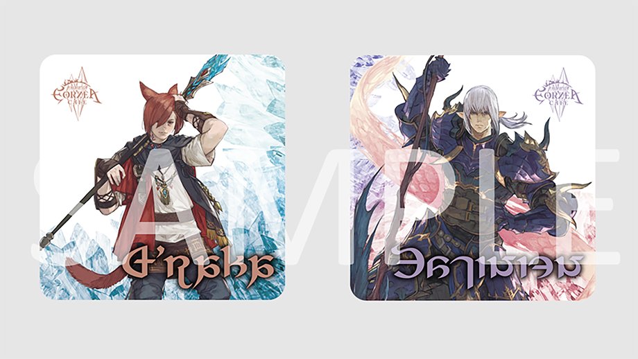 FINAL FANTASY XIV/FF14 on X: FINAL FANTASY XIV/FF14 on X: