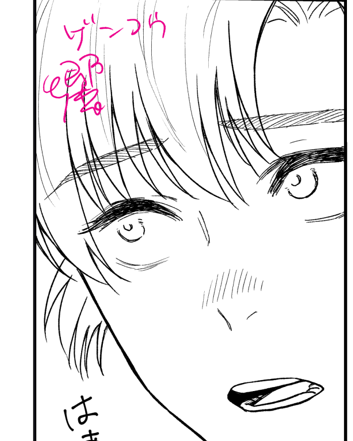 「3/16 東1カ66b 「Swallowtail」 新刊サンプルです!(3/3) pixivにもアップしました:http」響@9/21東4タ13aの漫画