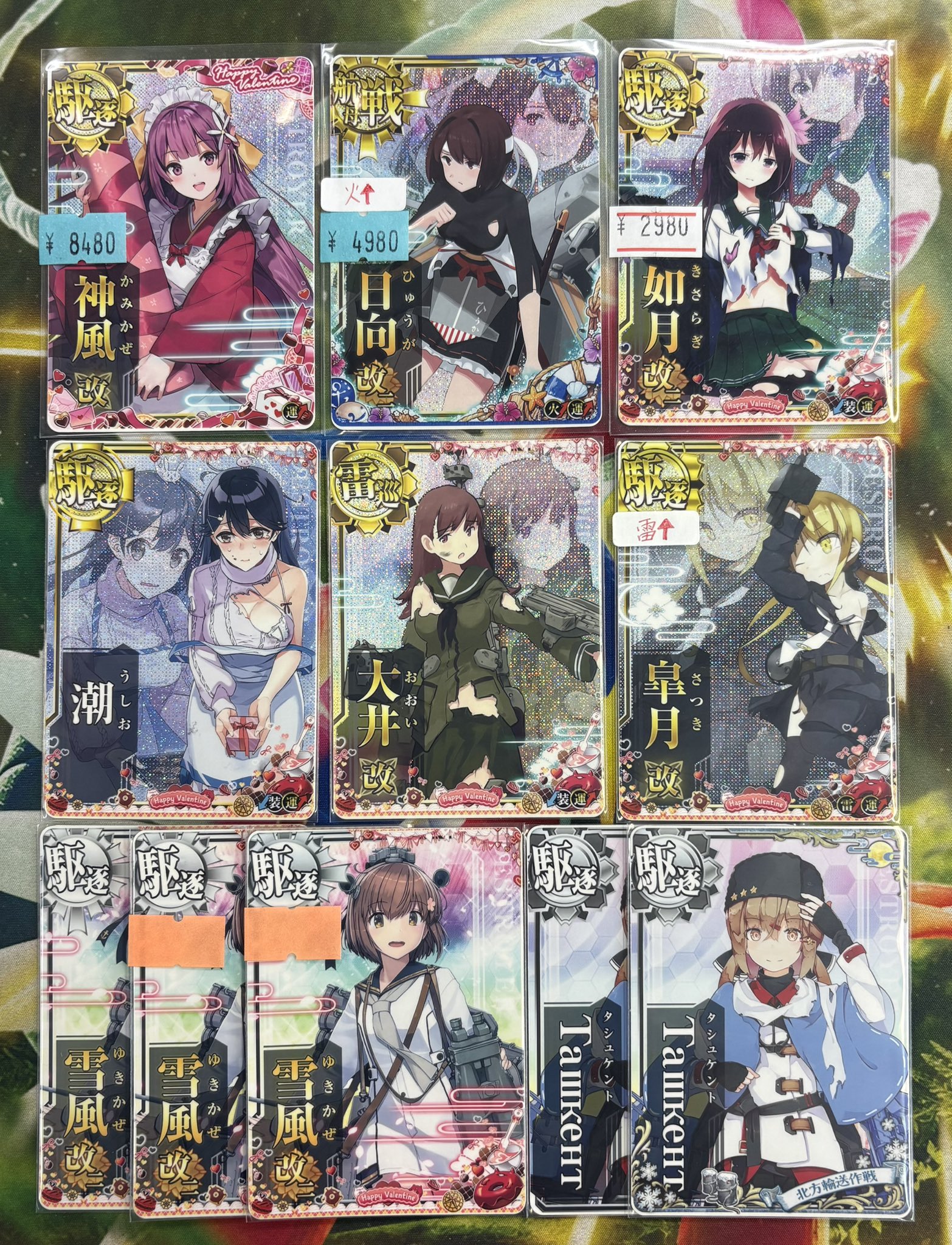 マロンの隠れ家【秋葉原店】 on X: マロンの隠れ家【秋葉原店】 on X: