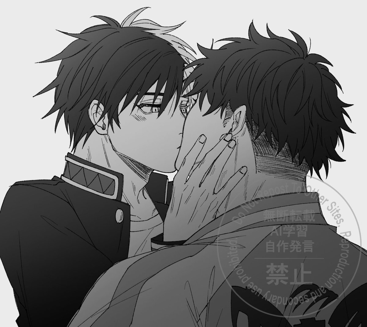 「かめさく🐢🌸(とがさく) 」芋けんぴ 東7 W34b部数アンケ有の漫画