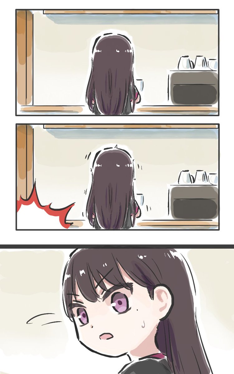 「バレンタイン🎁 #MyGO 」Lyyの漫画