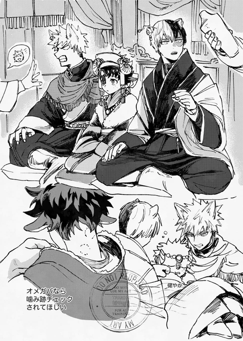 たかし(tkgr)@coicoimomiの漫画作品一覧