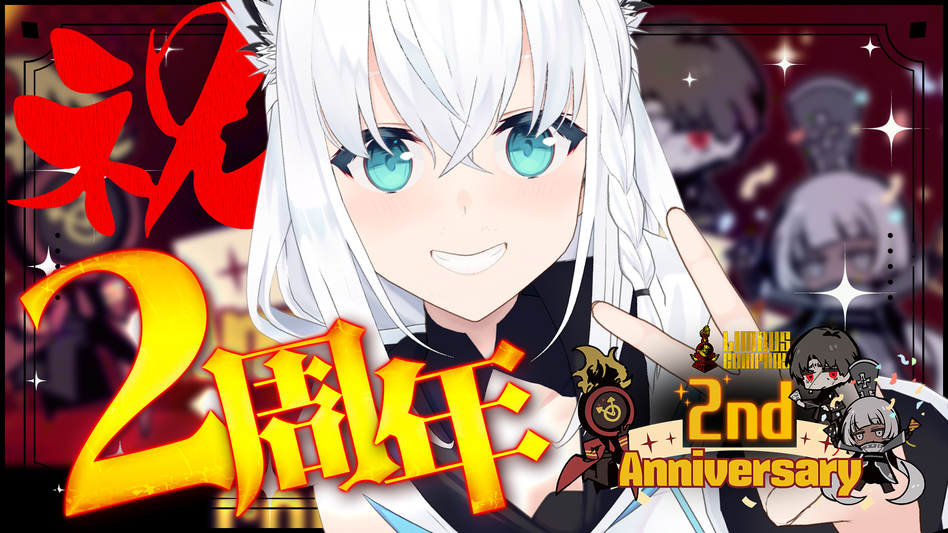 Highlights by 白上フブキ🌽フブキングダム👑 (@shirakamifubuki Highlights by 白上フブキ🌽フブキングダム👑 (@shirakamifubuki