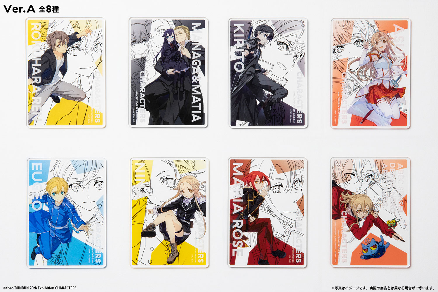 abec/BUNBUN個展「CHARACTERS」博多&なんば巡回展決定 on X abec/BUNBUN個展「CHARACTERS」博多&なんば巡回展決定 on X